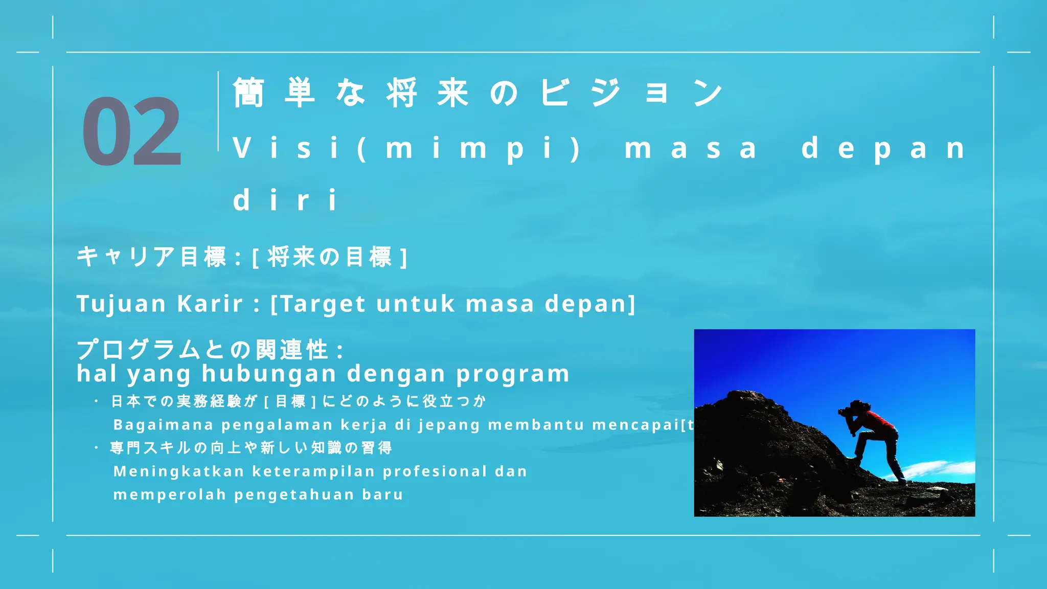 Internship ke Jepang untuk menggambarkan keadaan disana).pptx