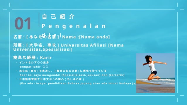 Internship ke Jepang untuk menggambarkan keadaan disana).pptx