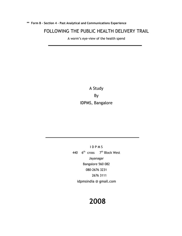 Idpms brookings final report 08 | PDF