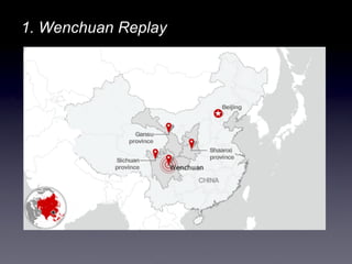 IDRC and Preparation Ability of Major Risk | PPT