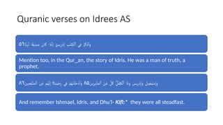 Idrees AS.pptx prophets of Allah messenger | PPTX