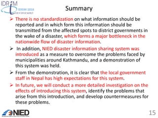 An Introduction to Disaster Information Sharing System | PPTX