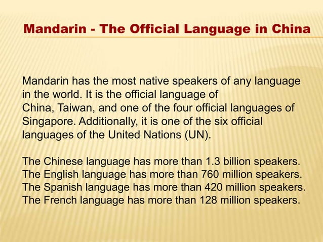 Ids 2013 presentation | PPT