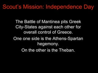 The Battle of Mantinea spelled the end of Greek City-States | PPTX