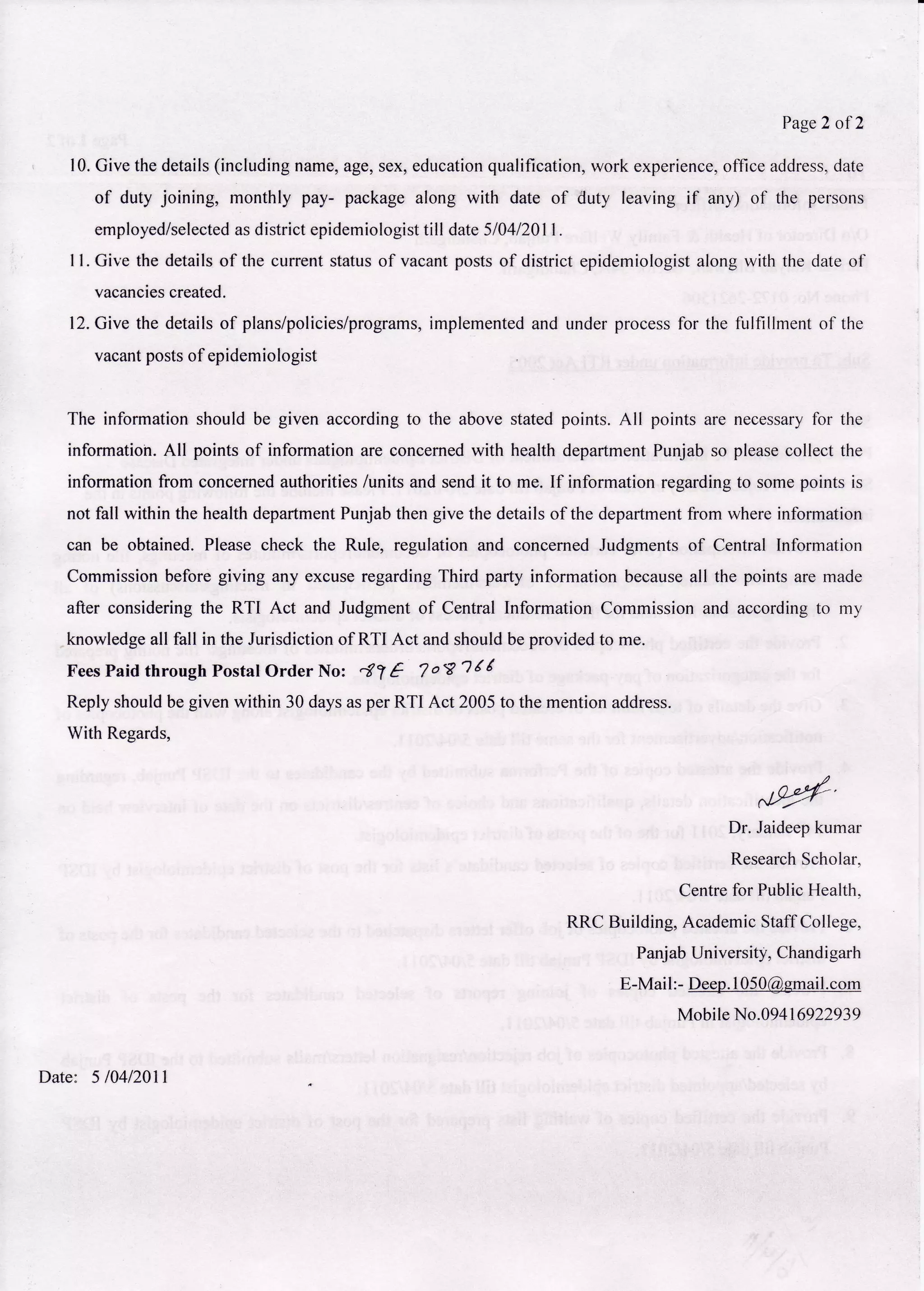 EPIDEMIOLOGIST IDSP PUNJAB RTI APPLICATION | PDF