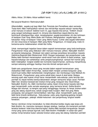 Idul adha 2014 | PDF