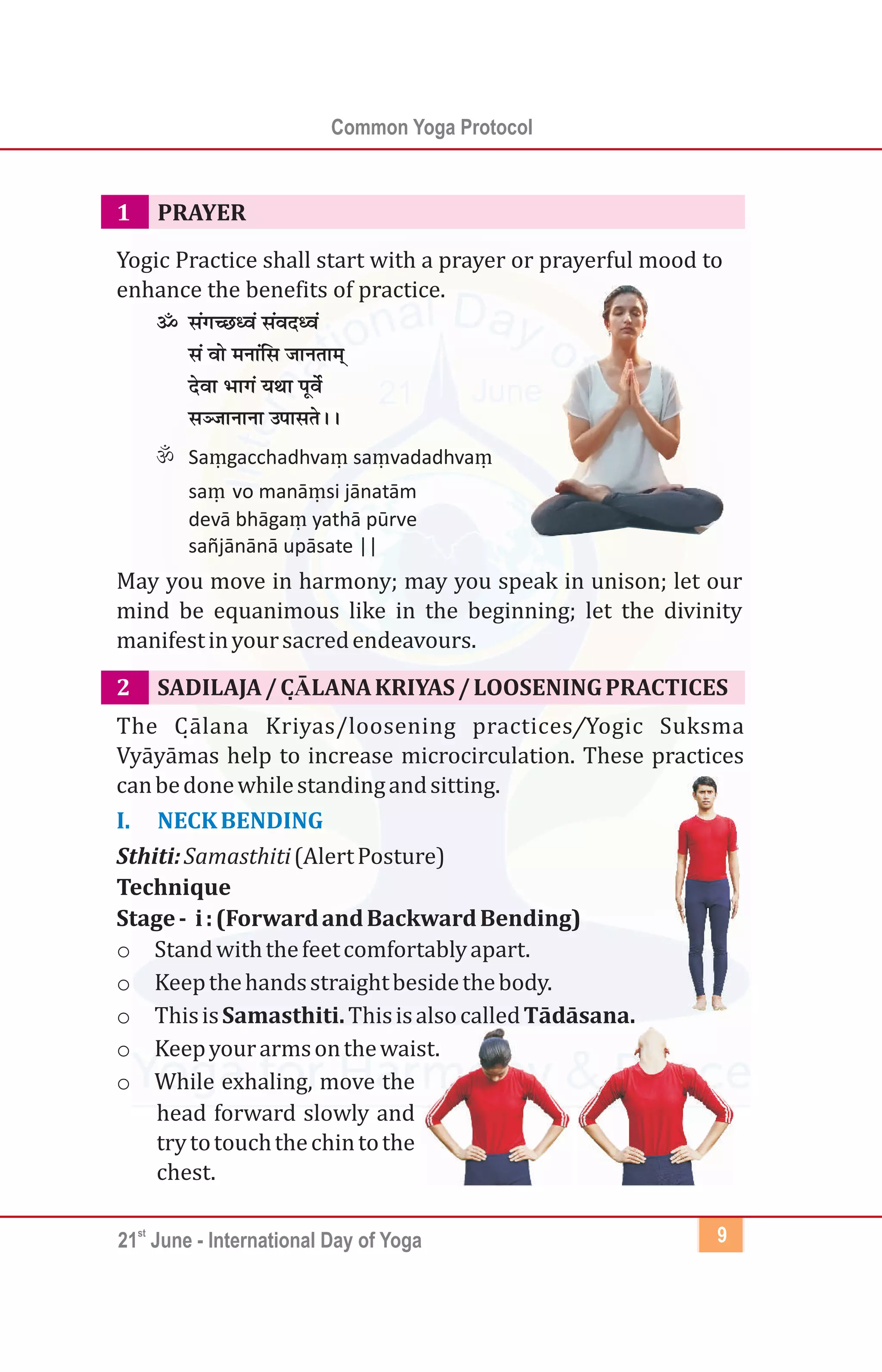 International Day of Yoga-Common Yoga Protocol Book | PDF