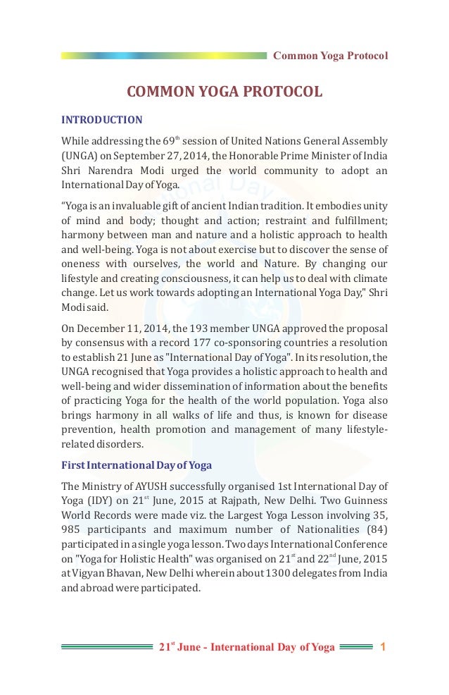 International Day of Yoga-Common Yoga Protocol Book