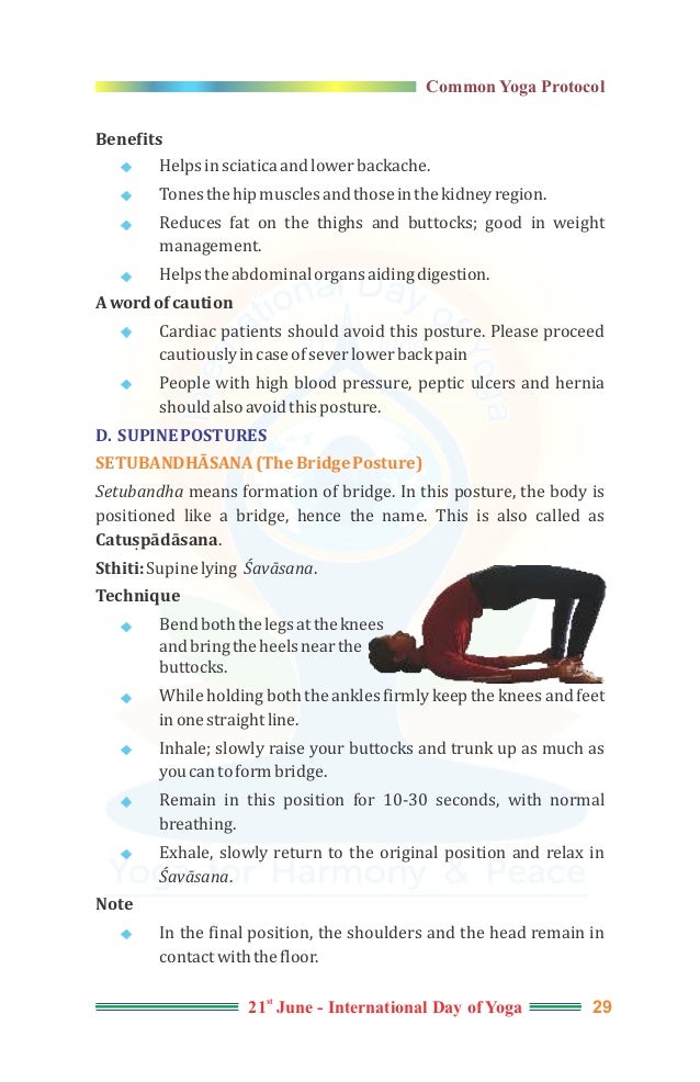 International Day of Yoga-Common Yoga Protocol Book