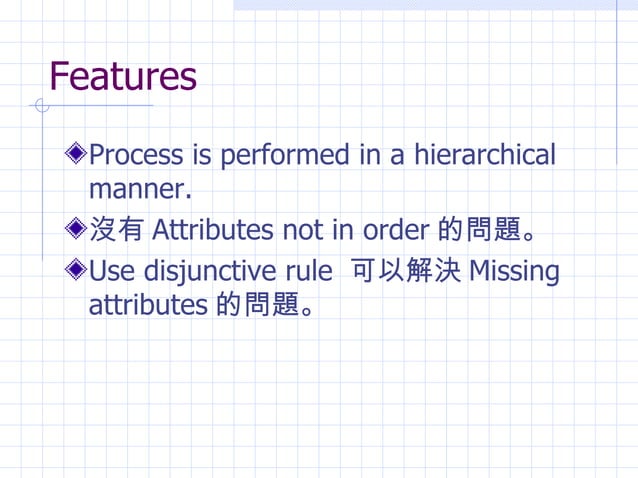 IE for Semi-structured Document: Supervised Approach | PPT