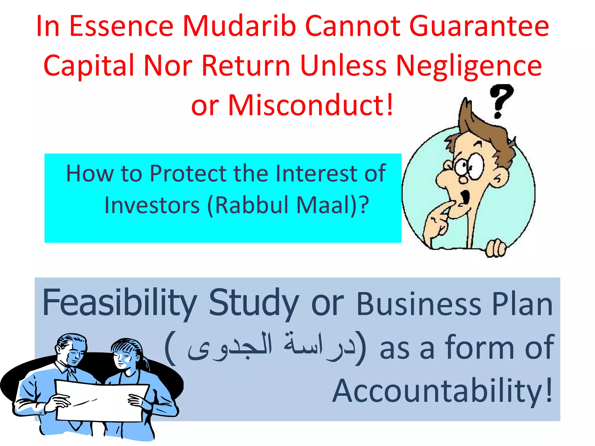 islamicfinancialinstruments part2 | PPT