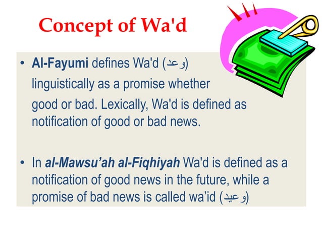 islamicfinancialinstruments part2 | PPT