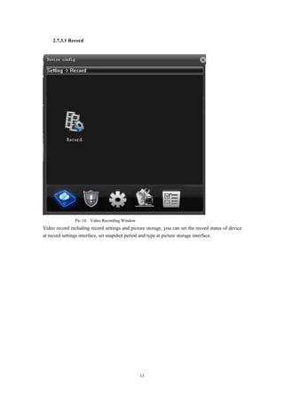 Ie active instructions 副本 | PDF