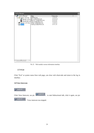Ie active instructions 副本 | PDF