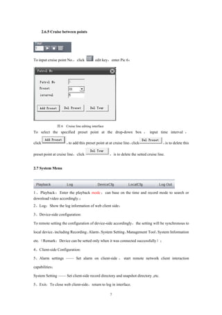 Ie active instructions 副本 | PDF