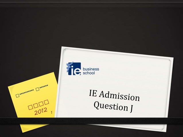 IE admission presentation | PPTX