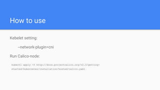 20170705 kubernetes with calico | PPTX