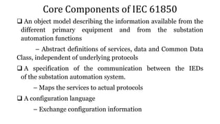 IEC61850 tutorial | PPTX