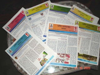 Strategic IEC Plan for MGNREGS in West Bengal | PPTX