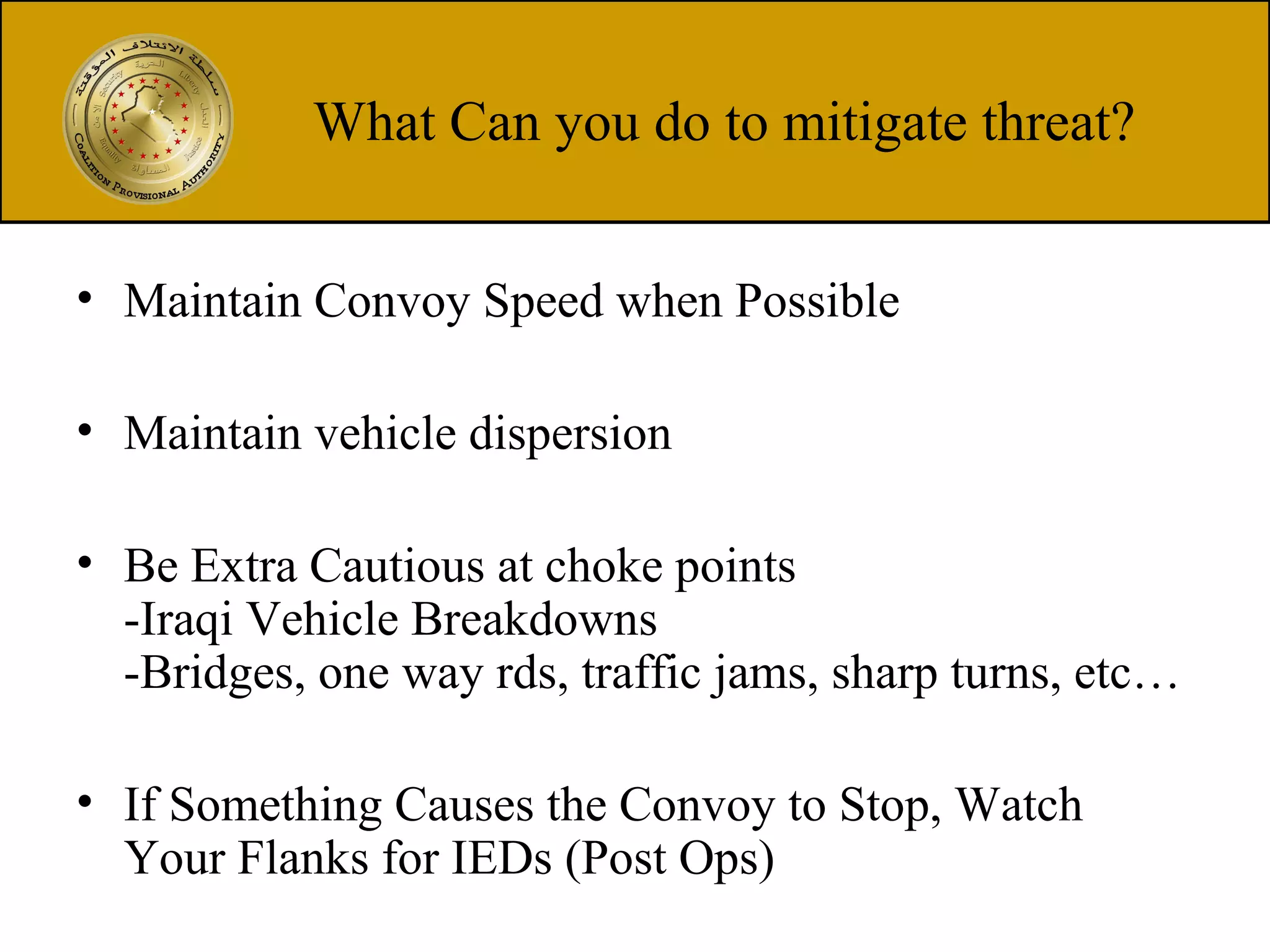Ied overview | PPT
