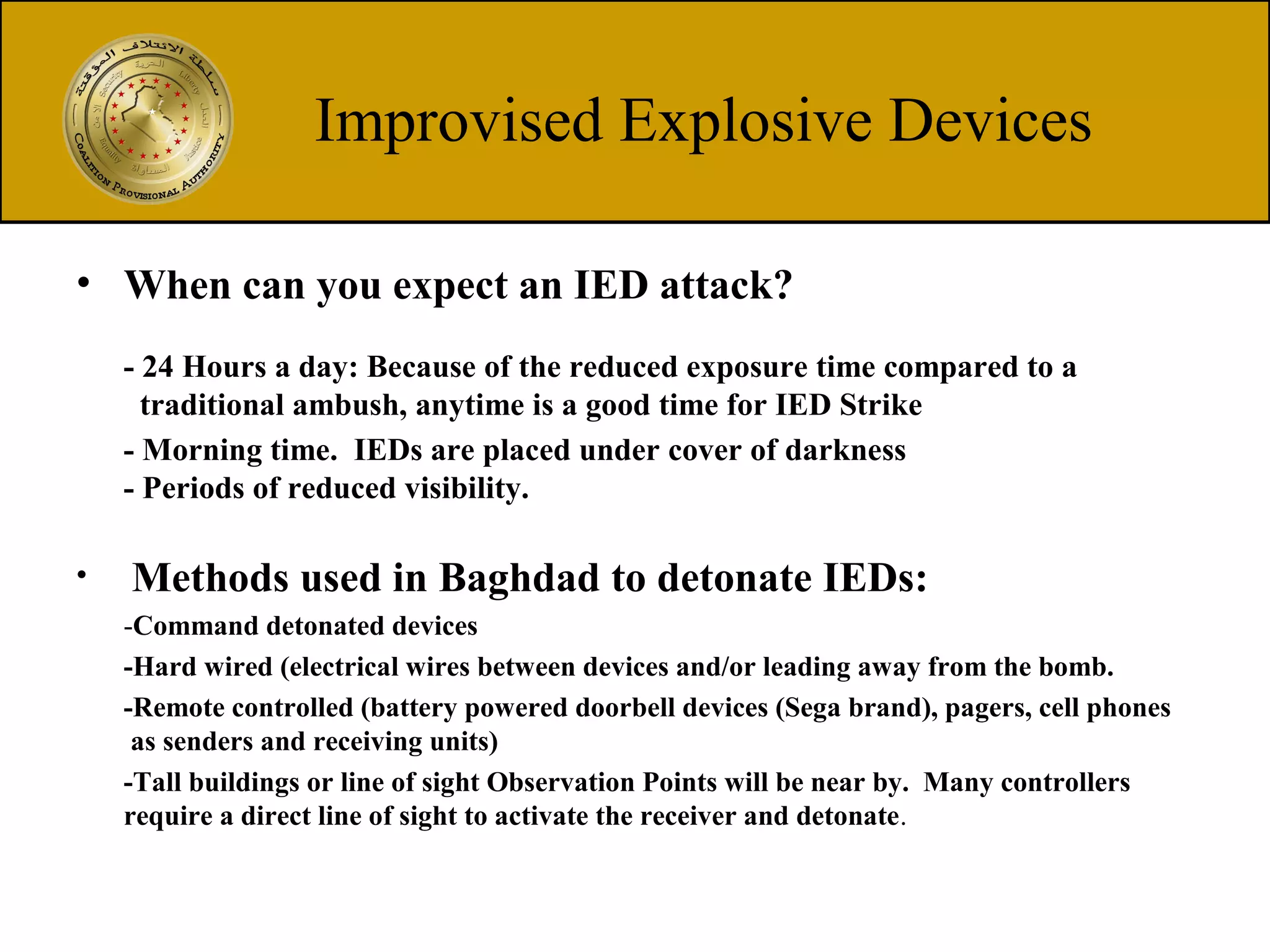 Ied overview | PPT