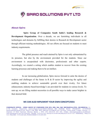 IEEE Software Project Title 2016 - 2017 - www.spiroprojects.com