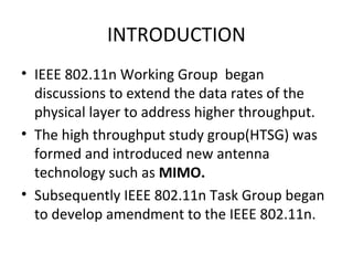 IEEE 802.11n