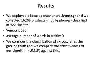 Effective Unsupervised Matching of Product Titles | PPT