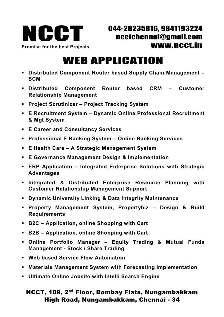 Ieee Projects 2009 Java Projects | PDF