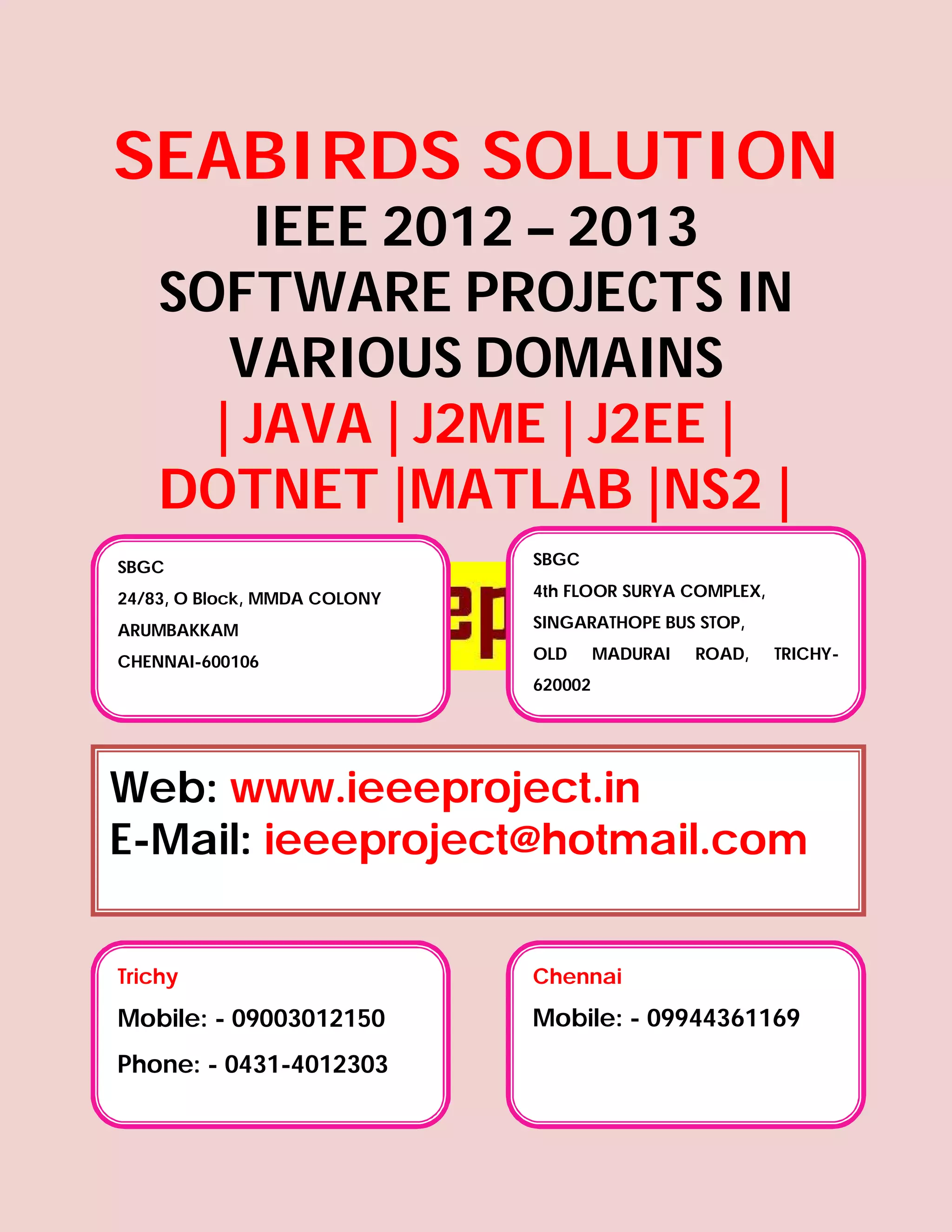 Ieee projects 2012 for cse | PDF