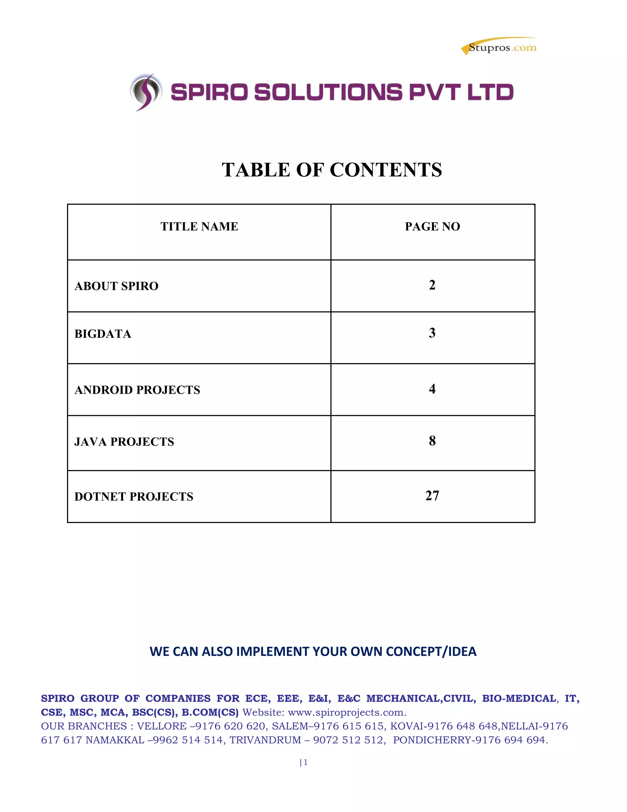 IEEE SOFTWARE PROJECT TITLES 2016-2017 | PDF