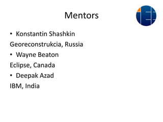 Integrated Engineering Environment | PPT