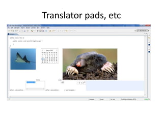 Integrated Engineering Environment | PPT