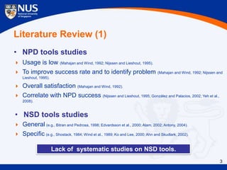 Adoption of New Service Development Tools in the Financial Service ...
