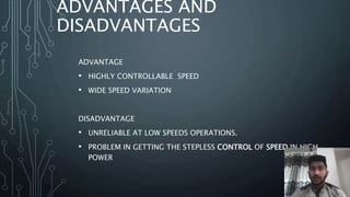 DC series motor | PPTX