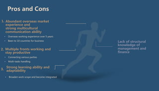 IE IMBA PPT-CHEN GUANGLEI.pdf