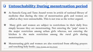 Concept of untouchability with reference of One Eyed by Meena kandasamy ...