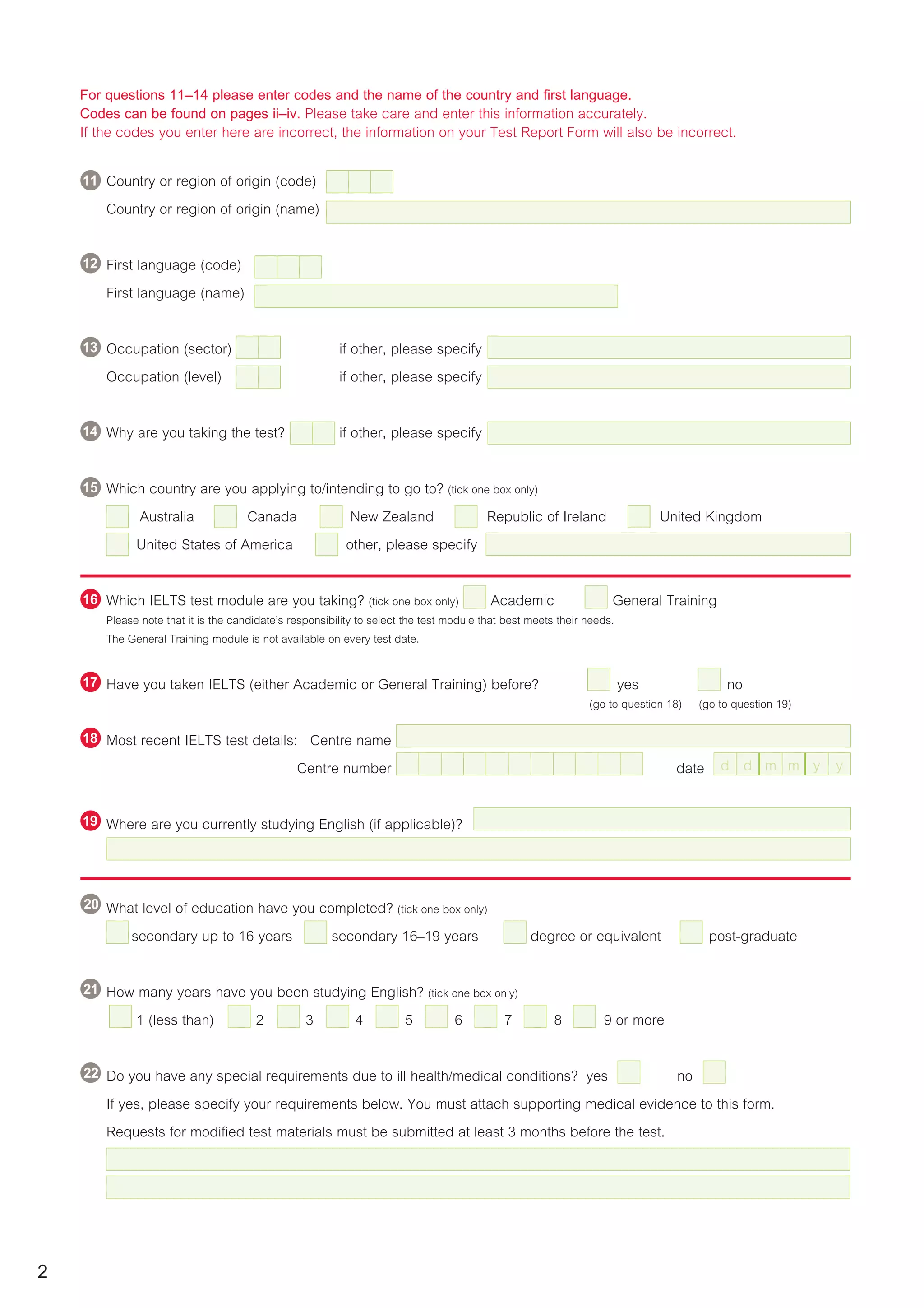 Ielts application form | PDF