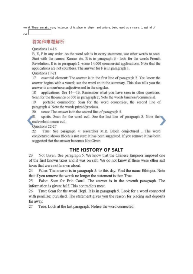 Ielts reading ancient literate signals proto writing in americas 2014 ...