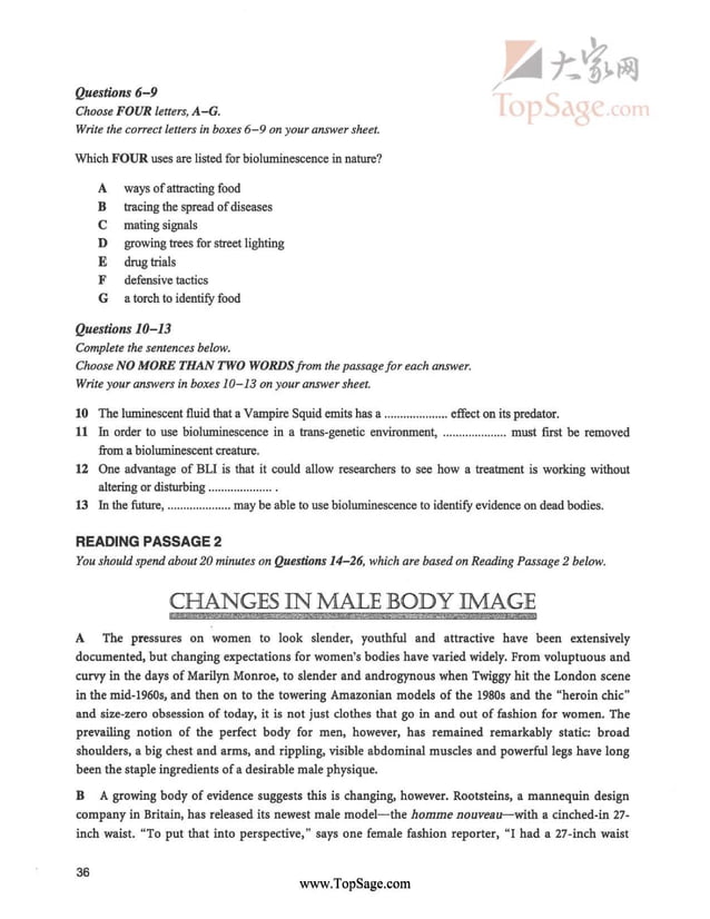 Ielts simulation tests | PDF