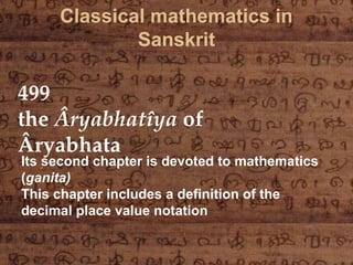 IEMedAKVedic MathsVedic MathsVedic Maths | PPT