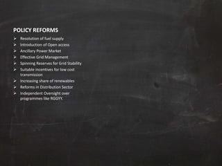 IEM –Integrated energy management | PPT