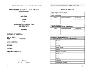 IEP DOCUMENT | PDF