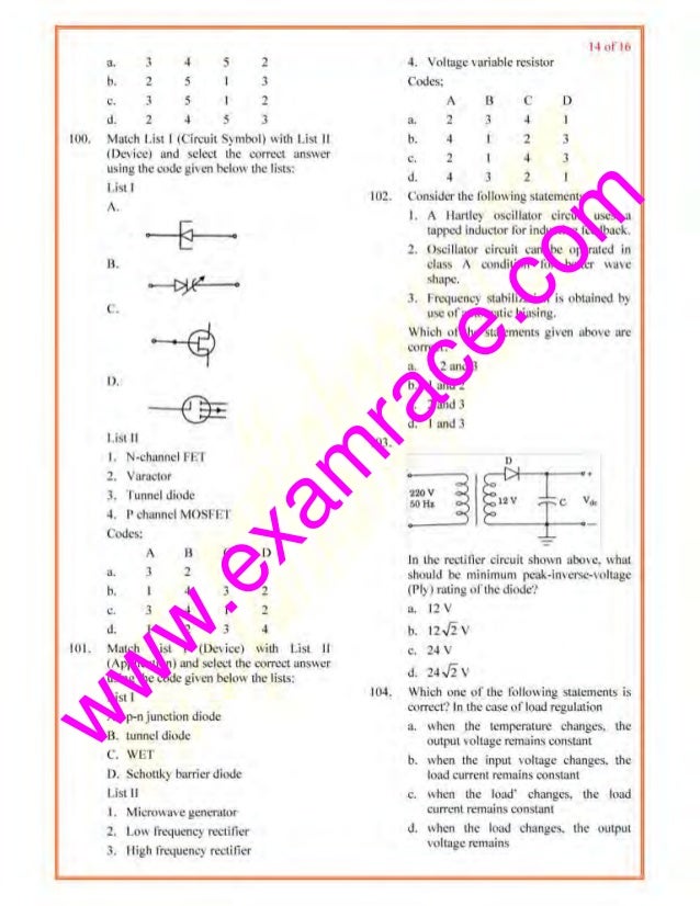 Ies electrical-engineering-paper-2-2005