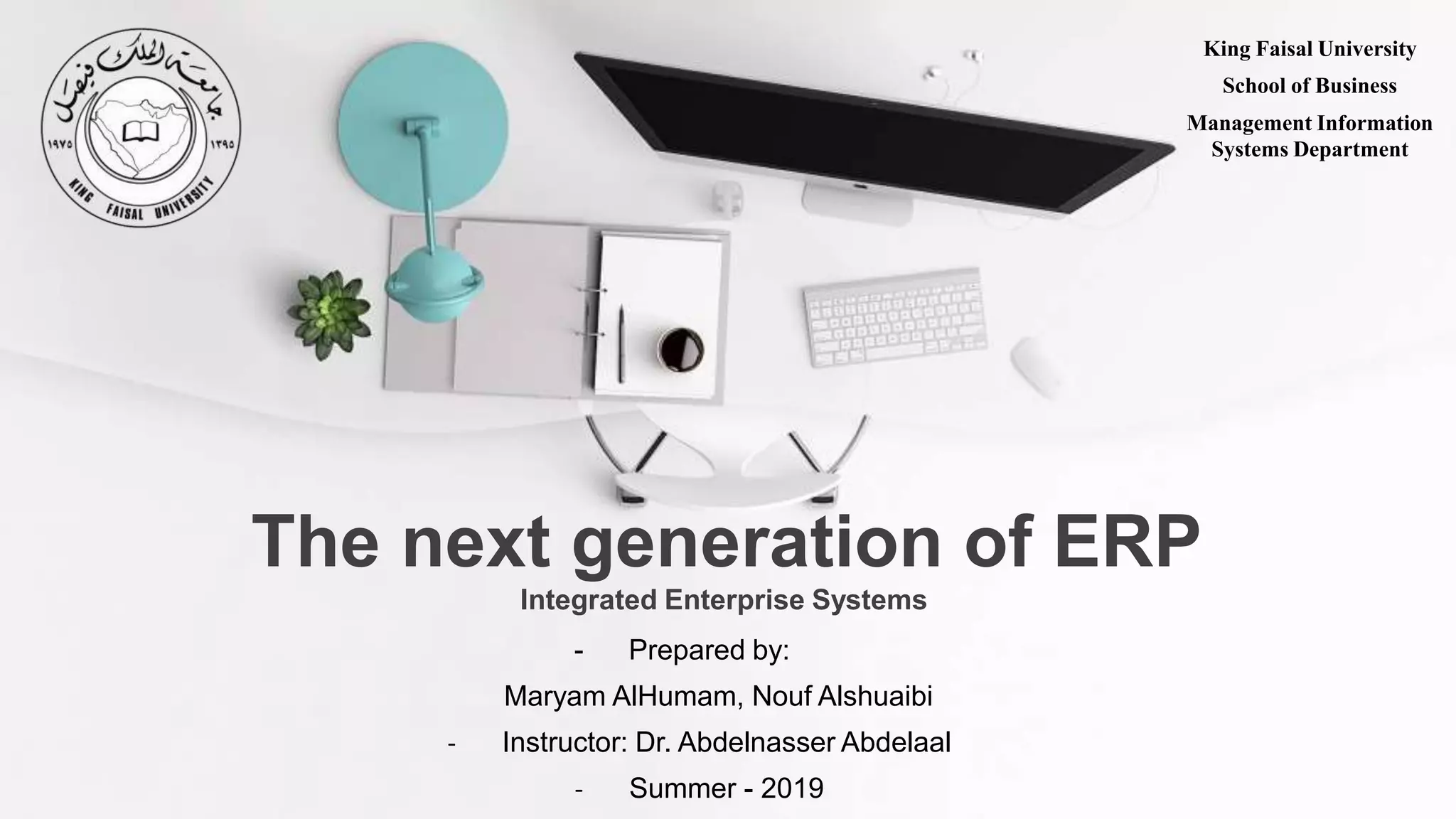 The next generation of ERP | PPTX