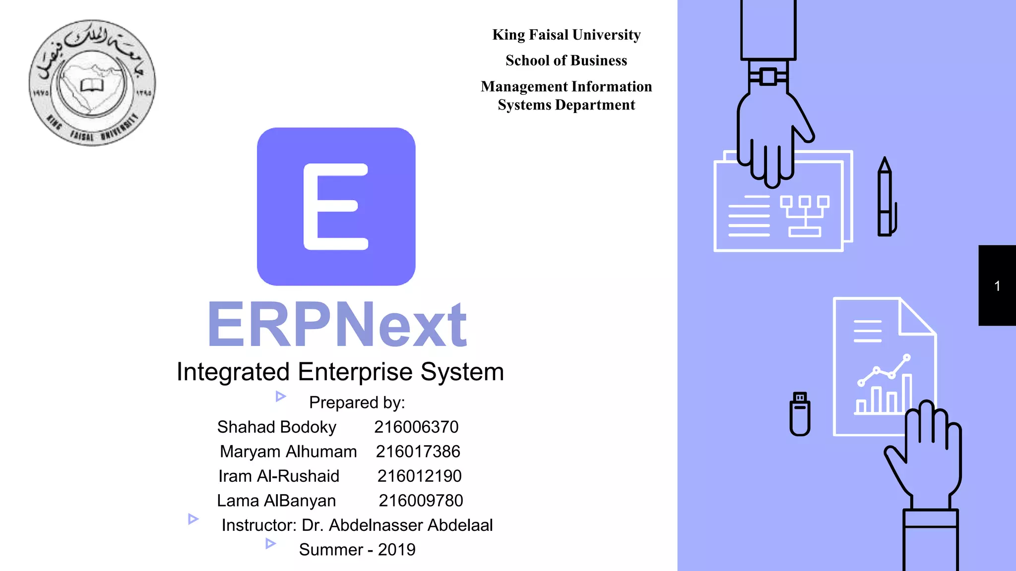 ERPNext | PPTX