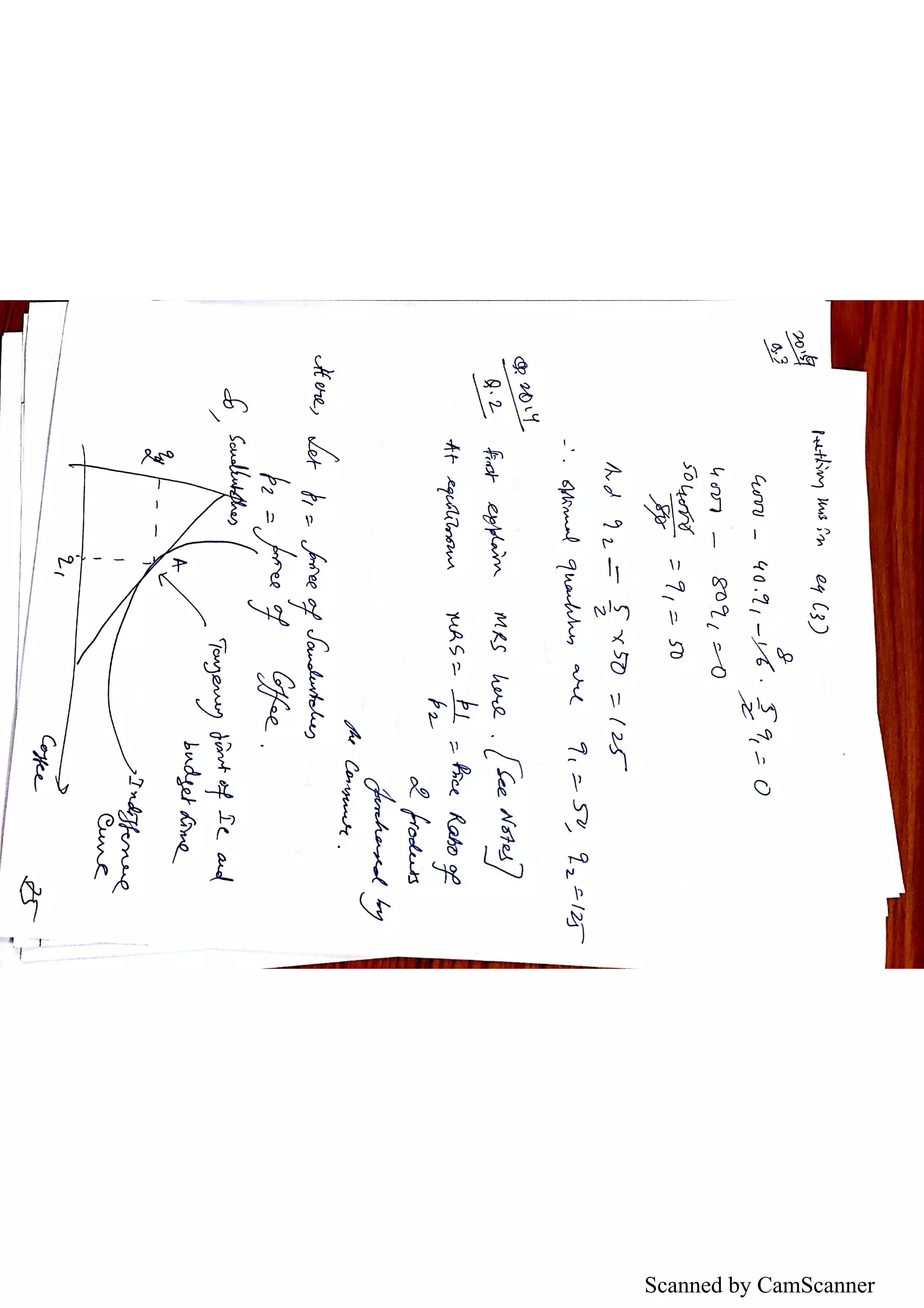 Indian Engineering Services (IES) or Engineering Services Examination ...