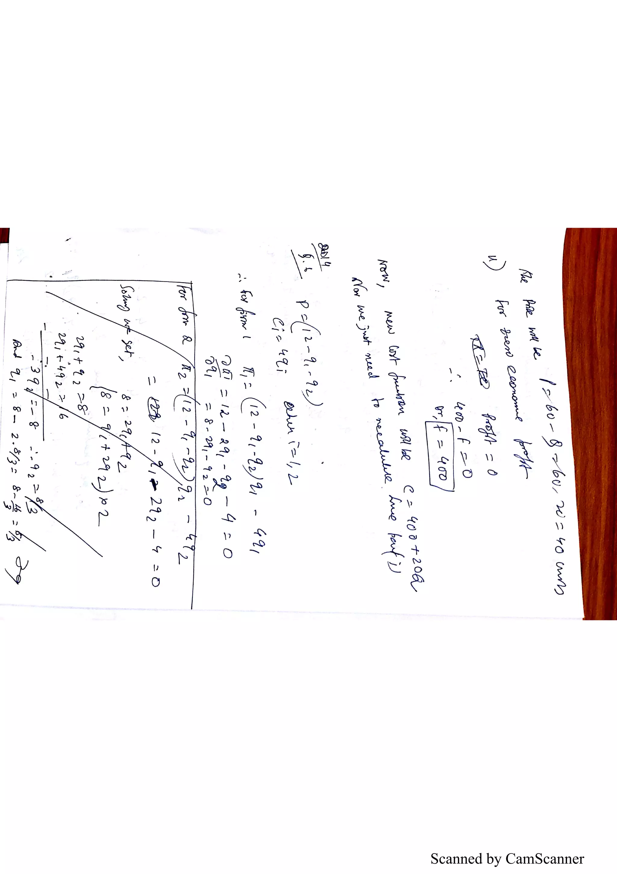 Indian Engineering Services (IES) or Engineering Services Examination ...