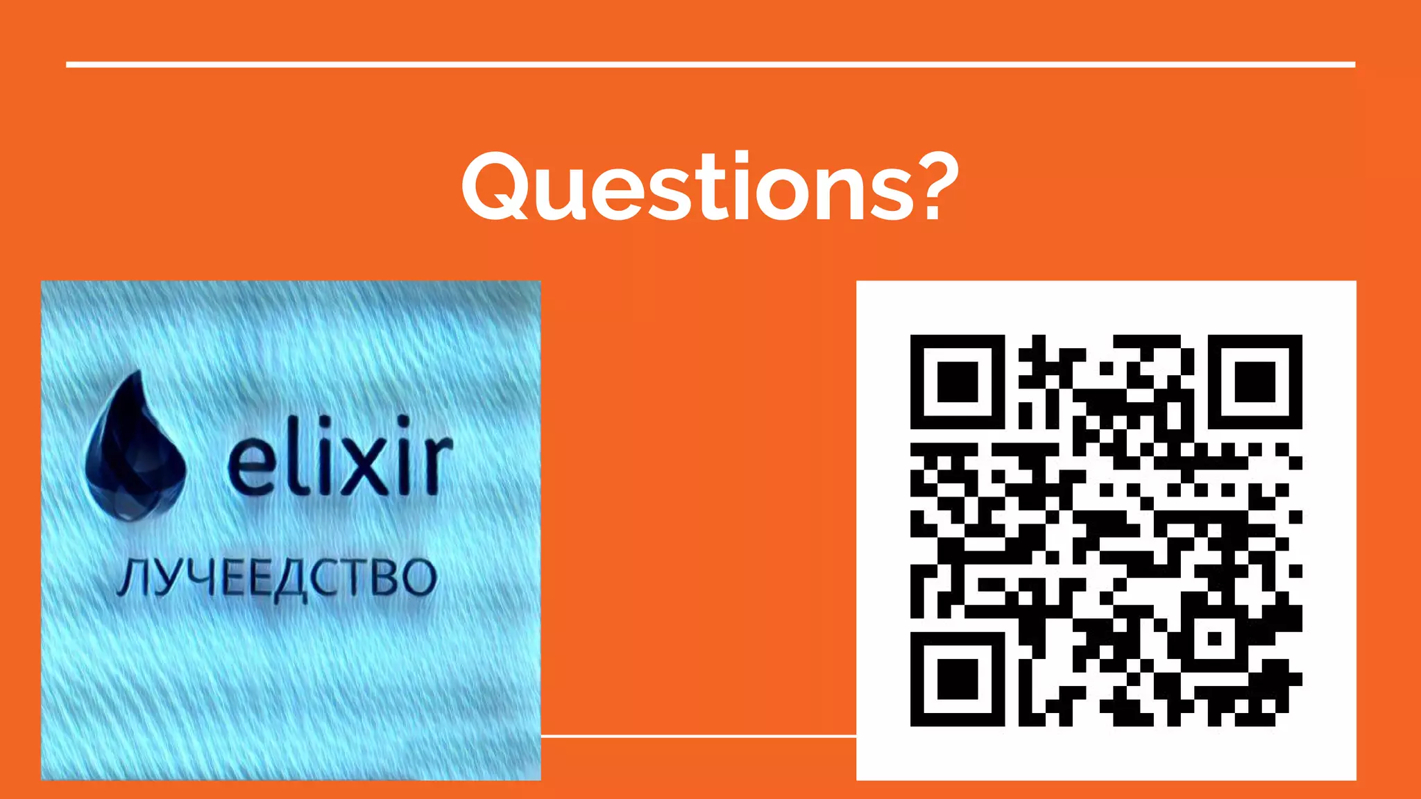 Alex Troush - IEx Cheat Sheet | PDF