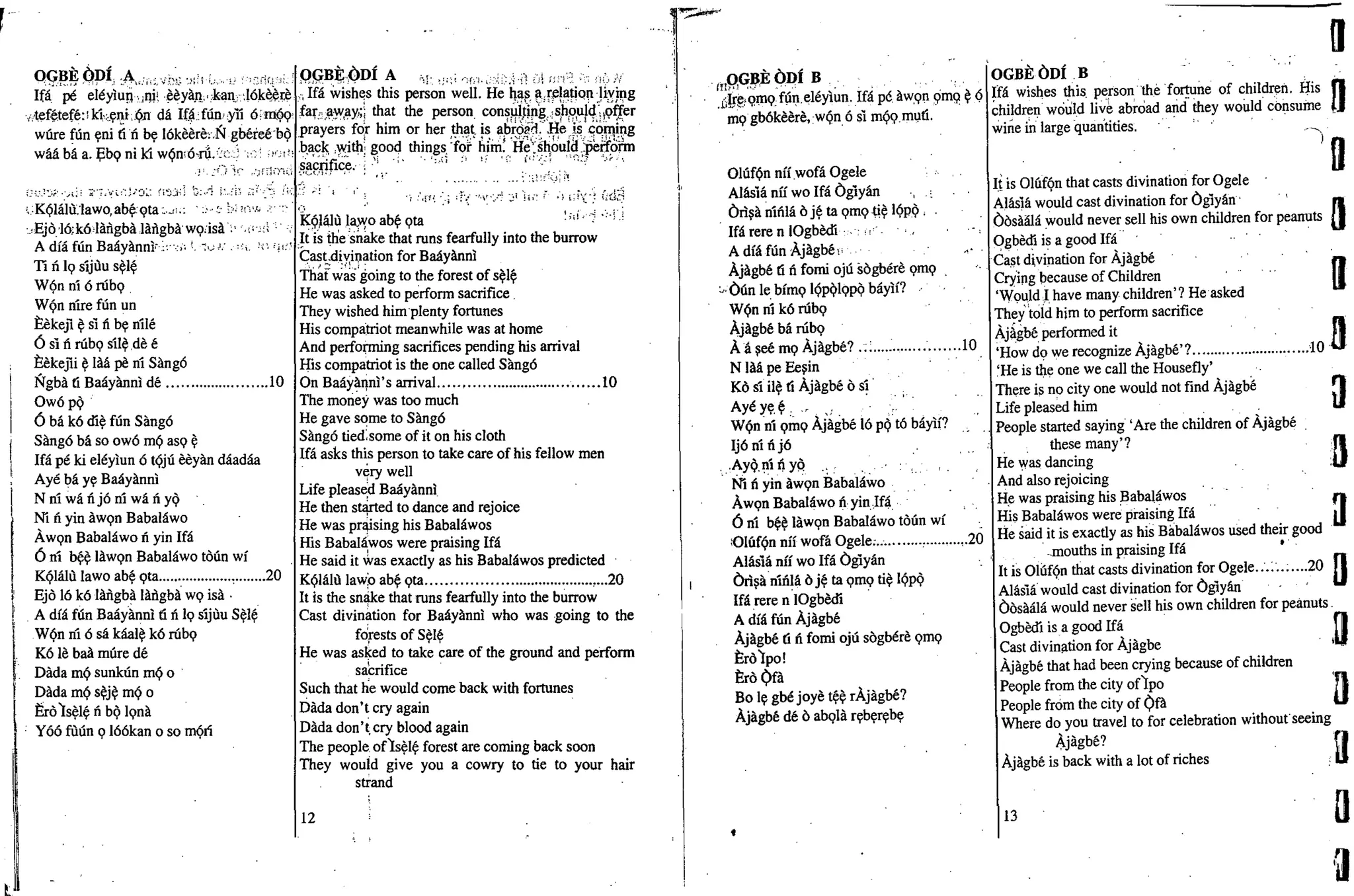 Ifa-a-Complete-Divine salami 256 odus.pdf